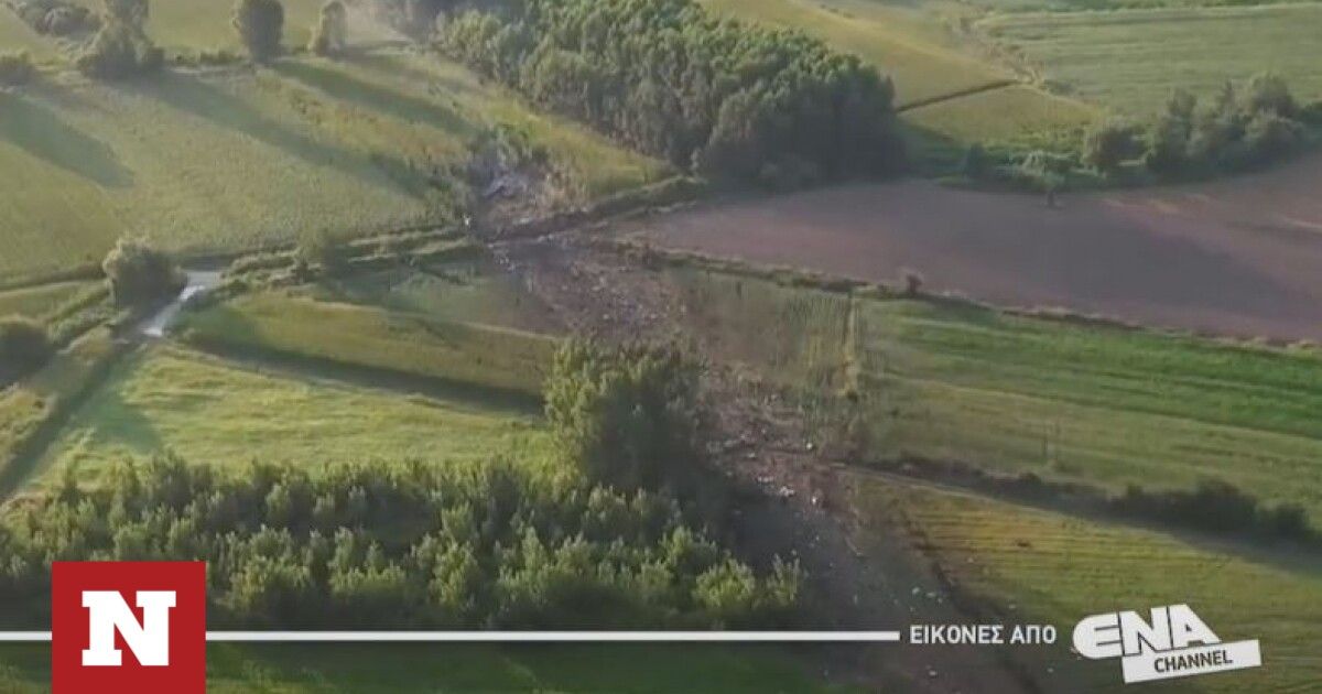 Πτώση αεροπλάνου στην Καβάλα: Εικόνα από drone στο σημείο της συντριβής ...
