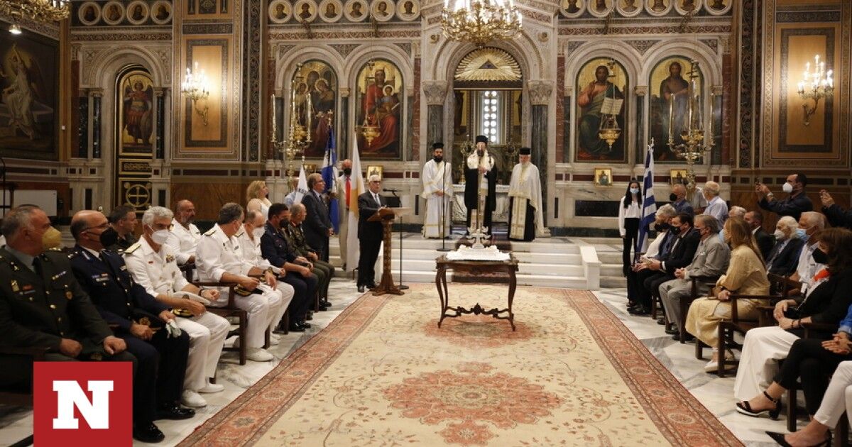 Τιμή στους πεσόντες κατά το πραξικόπημα και την τουρκική εισβολή στην ...