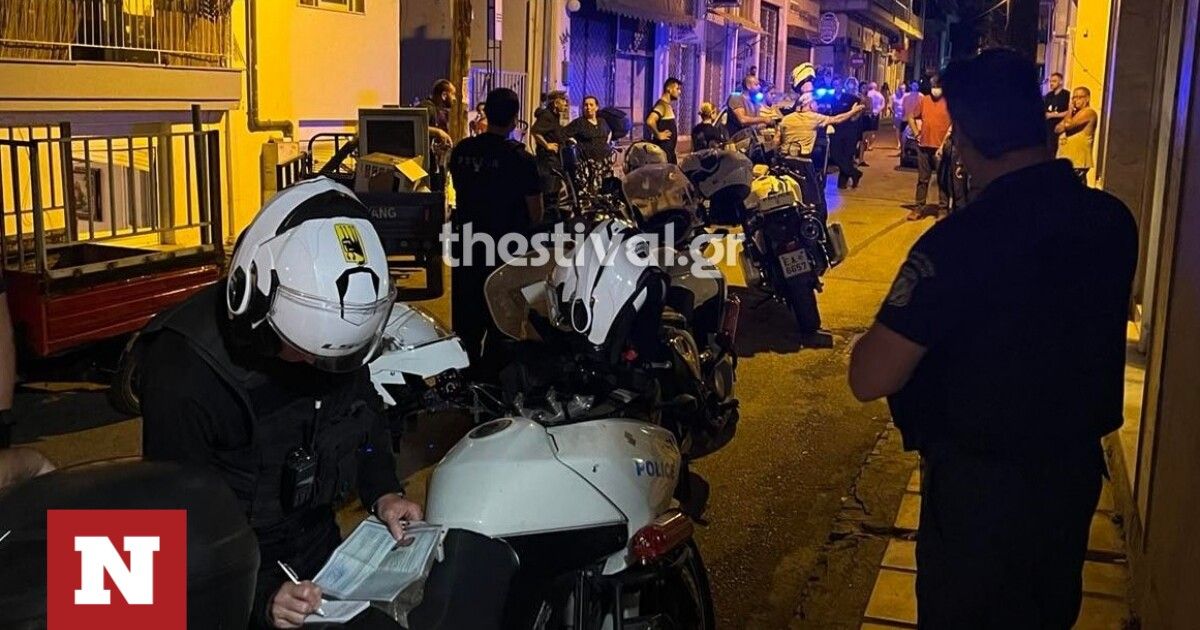 Θεσσαλονίκη: Άγριο επεισόδιο μεταξύ Ρομά που θύμισε… «Ψίθυρους Καρδιάς ...