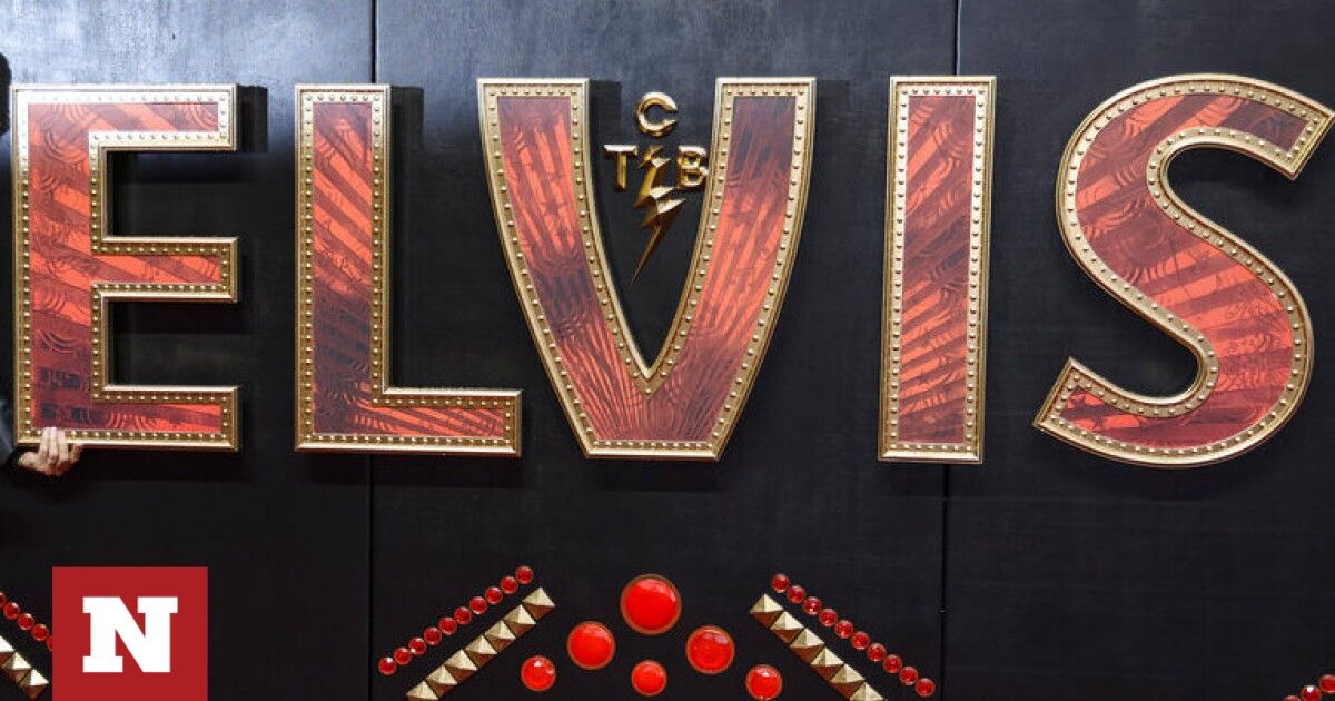 Πέθανε σε ηλικία 44 ετών ηθοποιός της ταινίας «Elvis» - Newsbomb