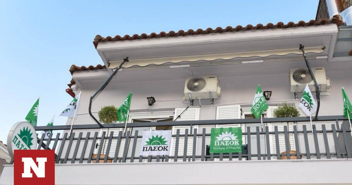 «Ζεσταίνεται» το ΠΑΣΟΚ- Κίνημα Αλλαγής στην περιφέρεια - Newsbomb