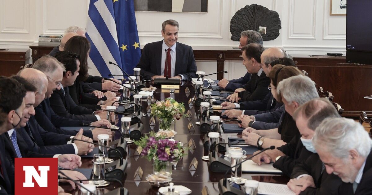 Ανασχηματισμός: Με το βλέμμα στη ΔΕΘ οι αλλαγές στο κυβερνητικό σχήμα ...