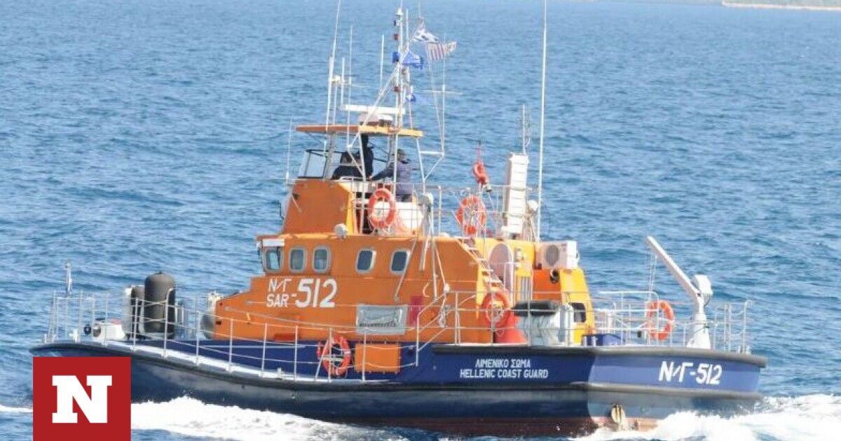 Φαρμακονήσι: Σκάφος της τουρκικής ακτοφυλακής παρενόχλησε ναυαγοσωστικό ...