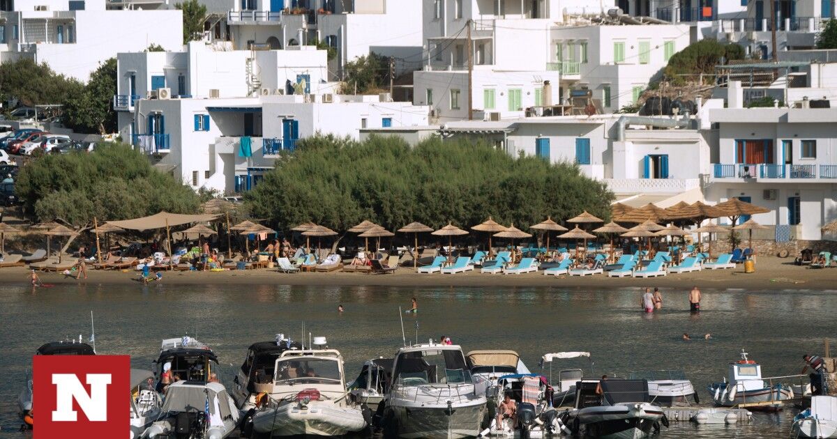 Σίφνος: Ανατροπή με τον θάνατο του 22χρονου Θανάση - Ήταν θετικός στον ...