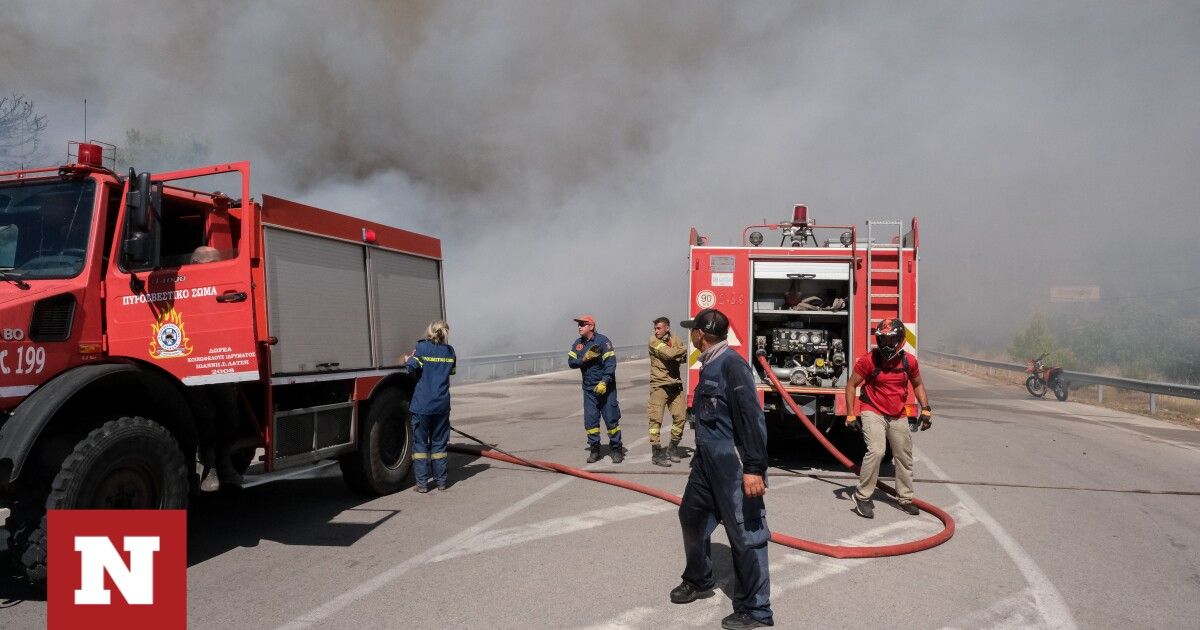 Πολύ υψηλός κίνδυνος πυρκαγιάς για το Σάββατο στις Περιφέρειες Αττικής ...
