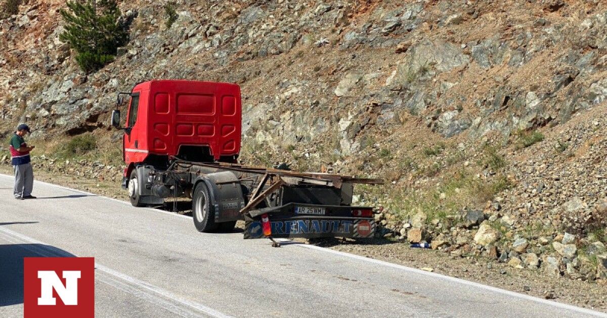 Τρίκαλα: Σοβαρό τροχαίο με 7 τραυματίες - Καρότσα φορτηγού συγκρούστηκε ...