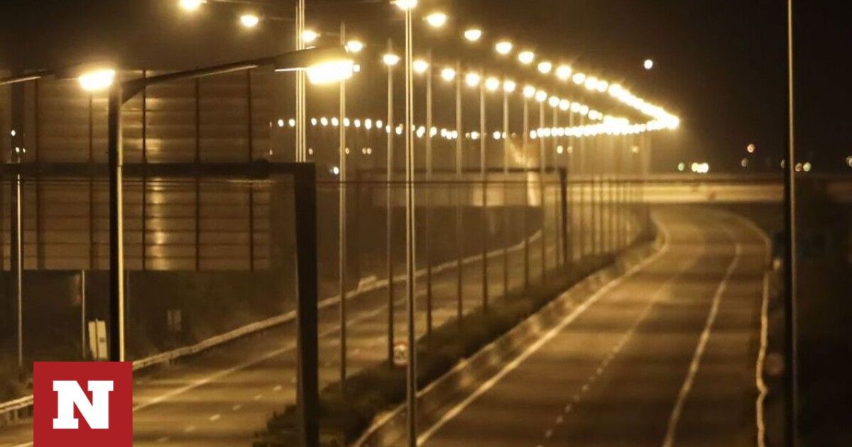 Το σχέδιο για την ενέργεια: Μείωση δημόσιου φωτισμού για να χτυπήσει ...