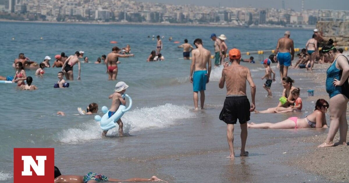 Καιρός: Συνεχίζονται οι υψηλές θερμοκρασίες – Έως 39 βαθμούς ο ...