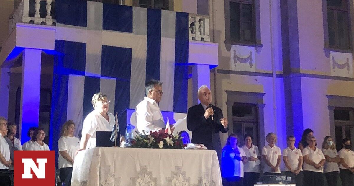 Ελληνικός Ερυθρός Σταυρός: Ο Πρόεδρος του Ε.Ε.Σ. τίμησε την καλοκαιρινή ...