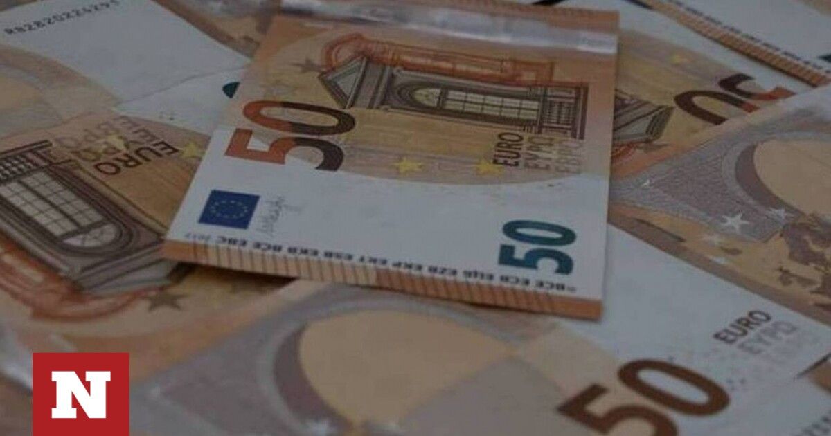 «Επιταγή Ακρίβειας 2»: 200 ευρώ στους ευάλωτους πολίτες - Newsbomb