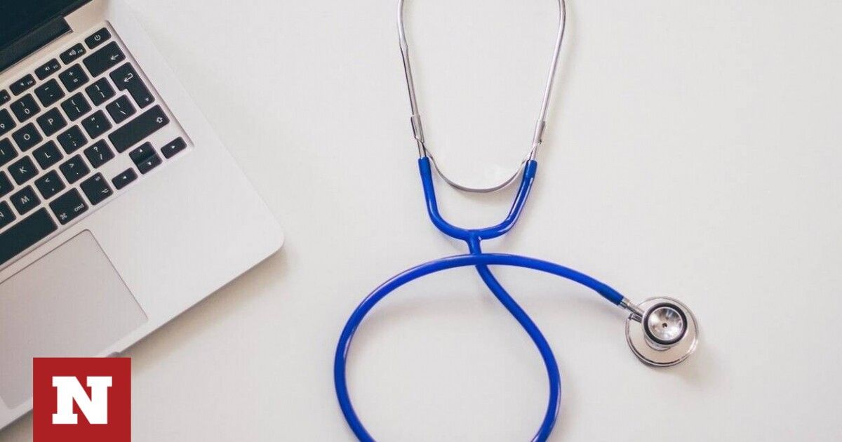 Προσωπικός γιατρός: Σε λειτουργία η πλατφόρμα για την εγγραφή των ...