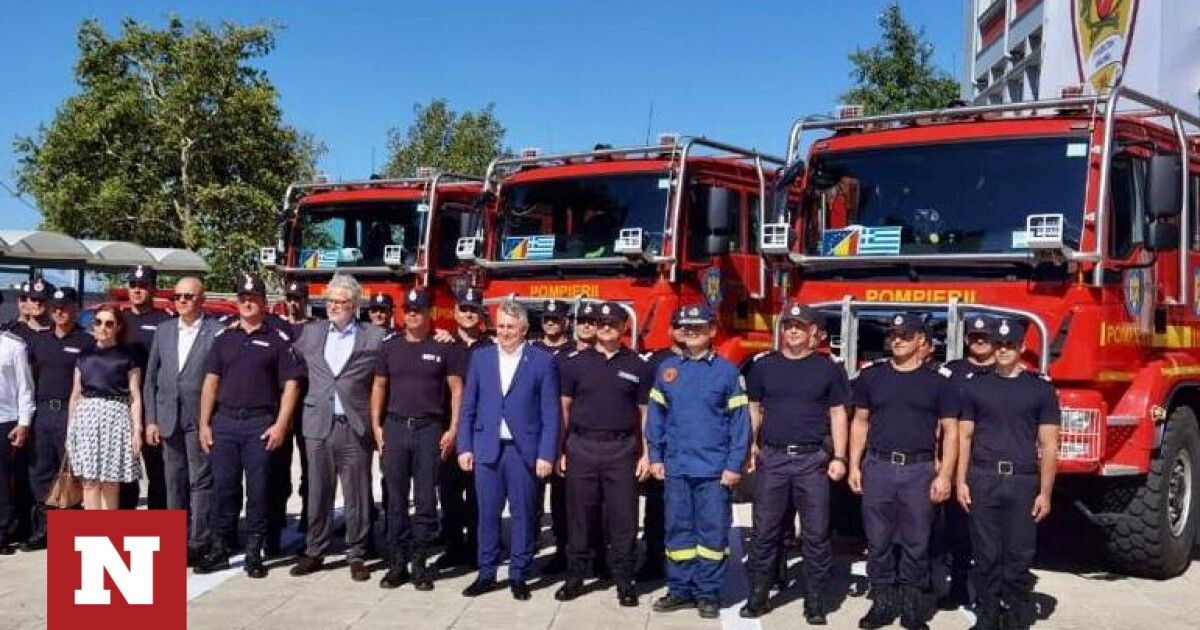Θεσσαλονίκη: Υποδοχή Ρουμάνων πυροσβεστών στο δημαρχείο της πόλης ...