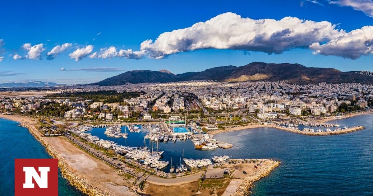 Η Γλυφάδα όπως δεν την έχετε ξαναδεί - Newsbomb