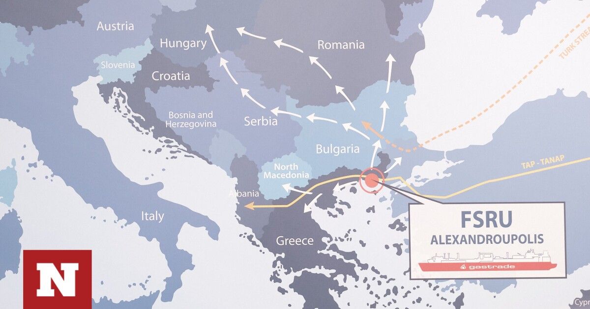 Βουλγαρία: Υπέρ της ολοκλήρωσης του ελληνοβουλγαρικού διασυνδετήριου ...