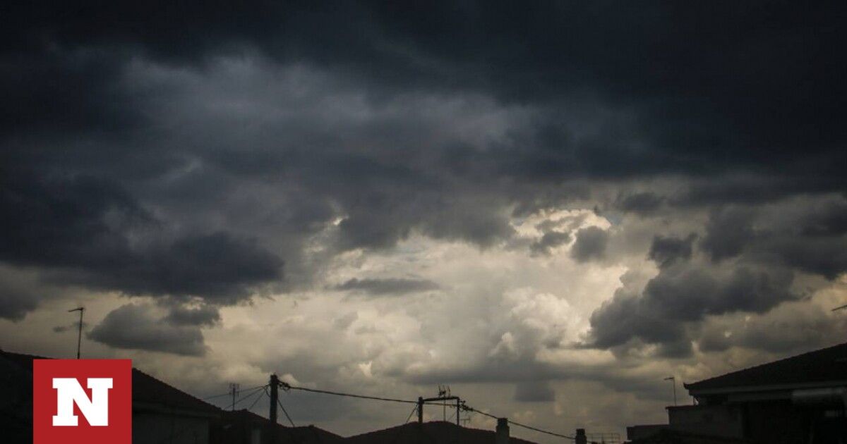 Άστατος ο καιρός τη Δευτέρα (8/8) με βροχές και καταγίδες - Πού θα ...