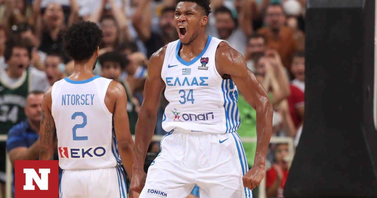 Ελλάδα – Ισπανία 86-70: «Πάρτι» στο κατάμεστο ΟΑΚΑ με τρομερό ...