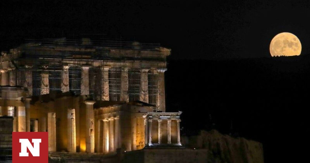 Πανσέληνος Αυγούστου: Πού θα δείτε τη «βροχή» των Περσείδων και το ...
