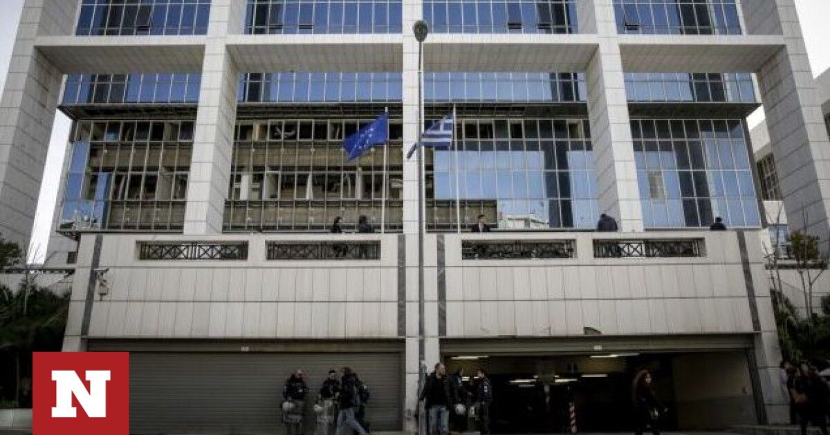 Εφετείο Αθηνών: Βρέθηκαν ναρκωτικά στον 34χρονο που εισέβαλε με το ...