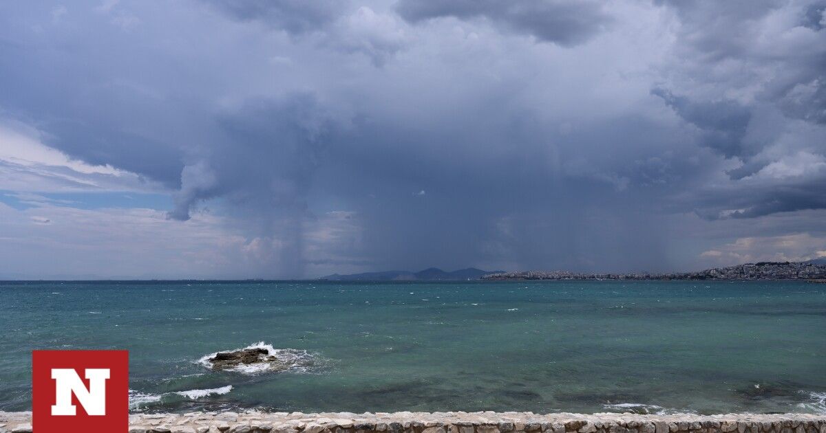 Καιρός: «Μπουρίνια» στην ηπειρωτική χώρα από το βράδυ της Παρασκευής ...