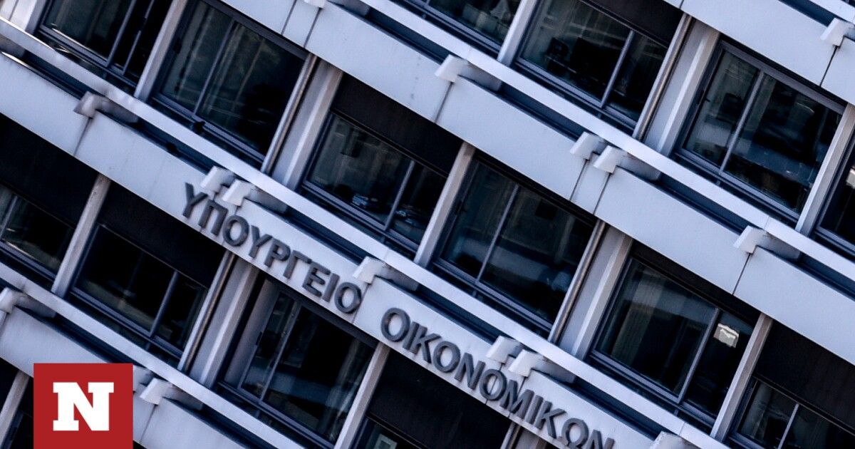 Καταπατημένα ακίνητα: Ποιοι μπορούν να τα αγοράσουν – Τι προβλέπει ν/σ ...