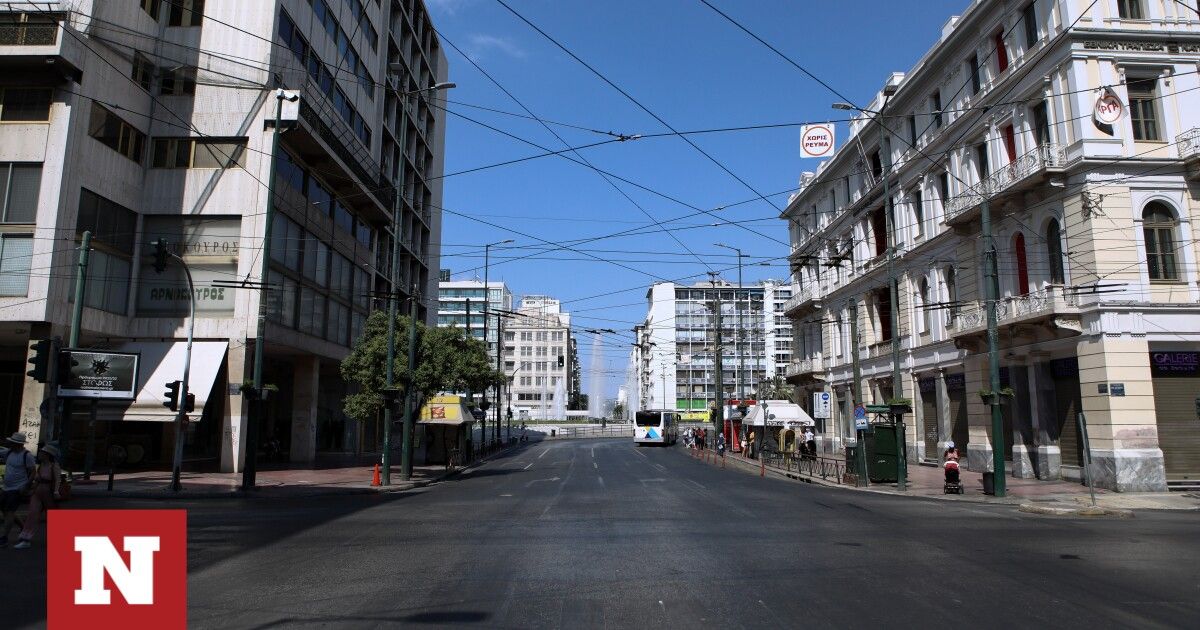 «Στοιχειωμένη» πόλη η Αθήνα: Άδειοι δρόμοι και ησυχία – Εικόνες ...