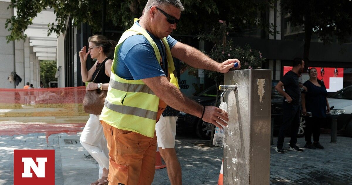 Υπουργείο Εργασίας: Τι προβλέπεται για την προστασία των εργαζομένων ...