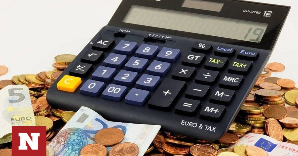 Από Ιανουάριο η διαδικασία για την αύξηση του κατώτατου μισθού ...