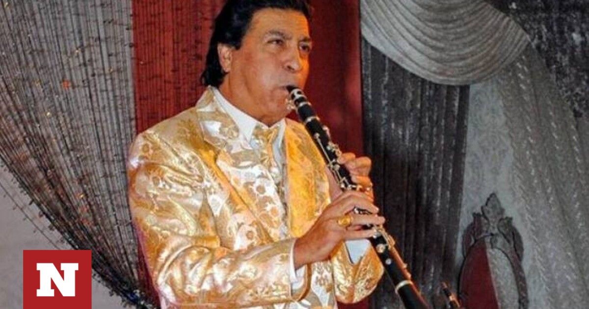 Πέθανε ο «βασιλιάς» του κλαρίνου Γιώργος Μάγκας - Newsbomb