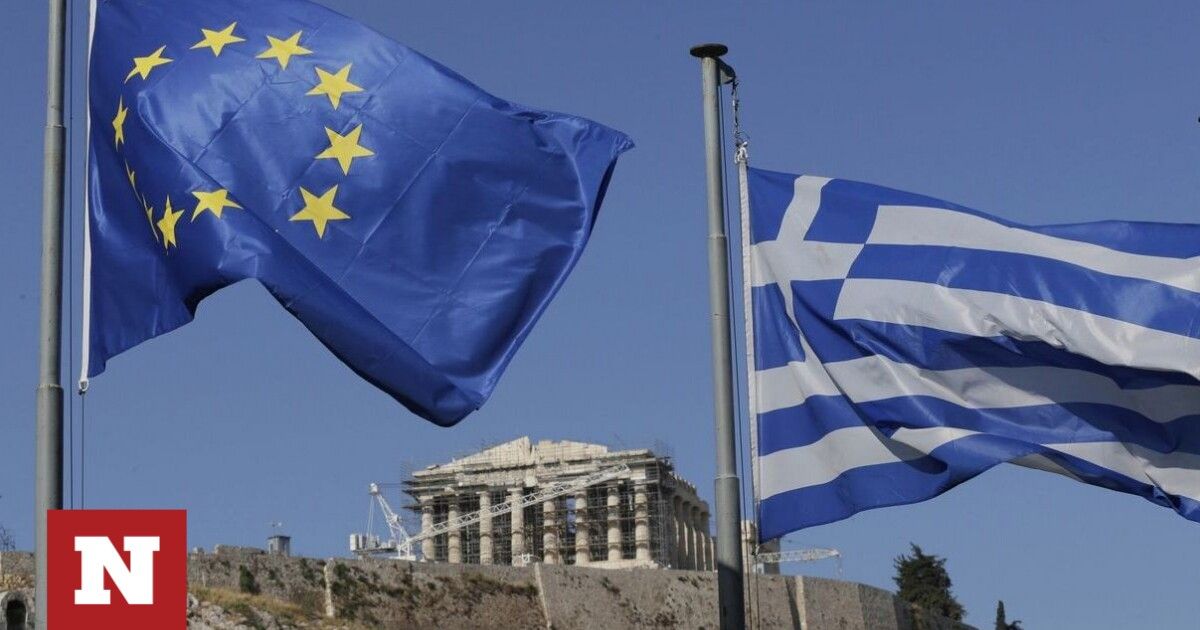 Τέλος η ενισχυμένη εποπτεία της ΕΕ για την Ελλάδα - Newsbomb