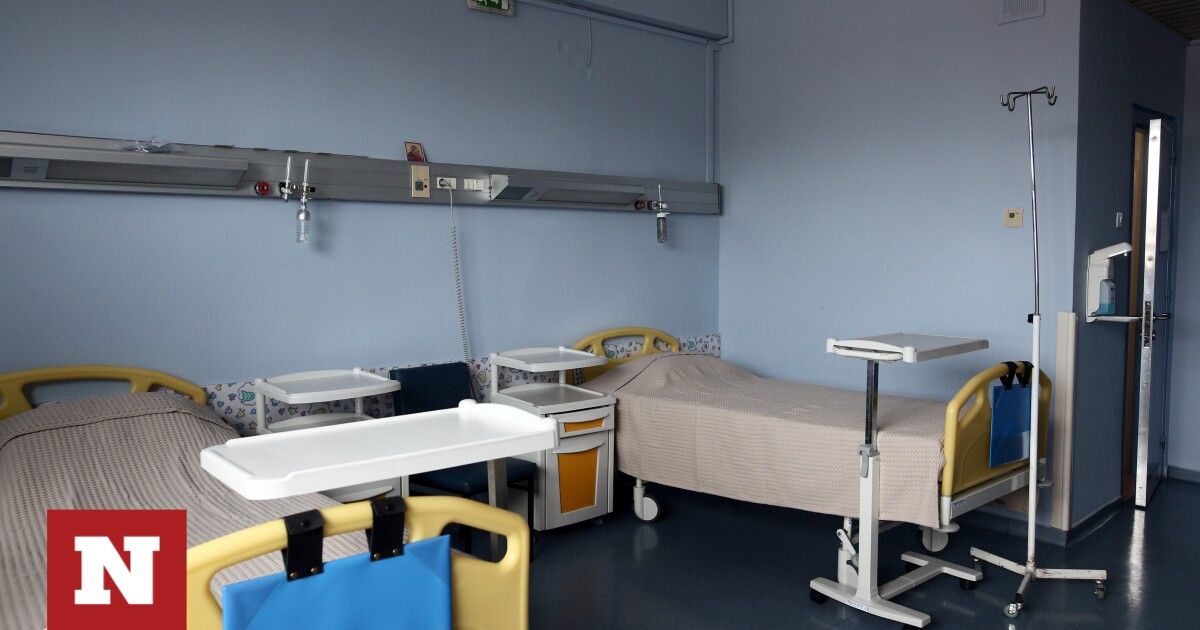 Θάνατος 18χρονης στον Βόλο: Ο ξαφνικός υψηλός πυρετός που οδήγησε σε ...