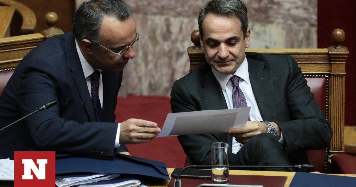 Φοροελαφρύνσεις εν όψει - Τι μελετά η κυβέρνηση, ποτέ θα ισχύσουν ...