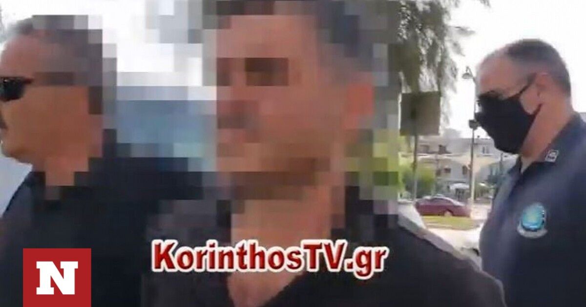 Κόρινθος: Ελεύθερος με περιοριστικούς όρους ο πατέρας της 6χρονης που ...