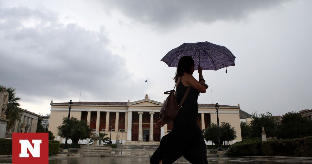 Καιρός: Υποχωρούν σταδιακά τα ισχυρά φαινόμενα - Η πρόβλεψη για το ...
