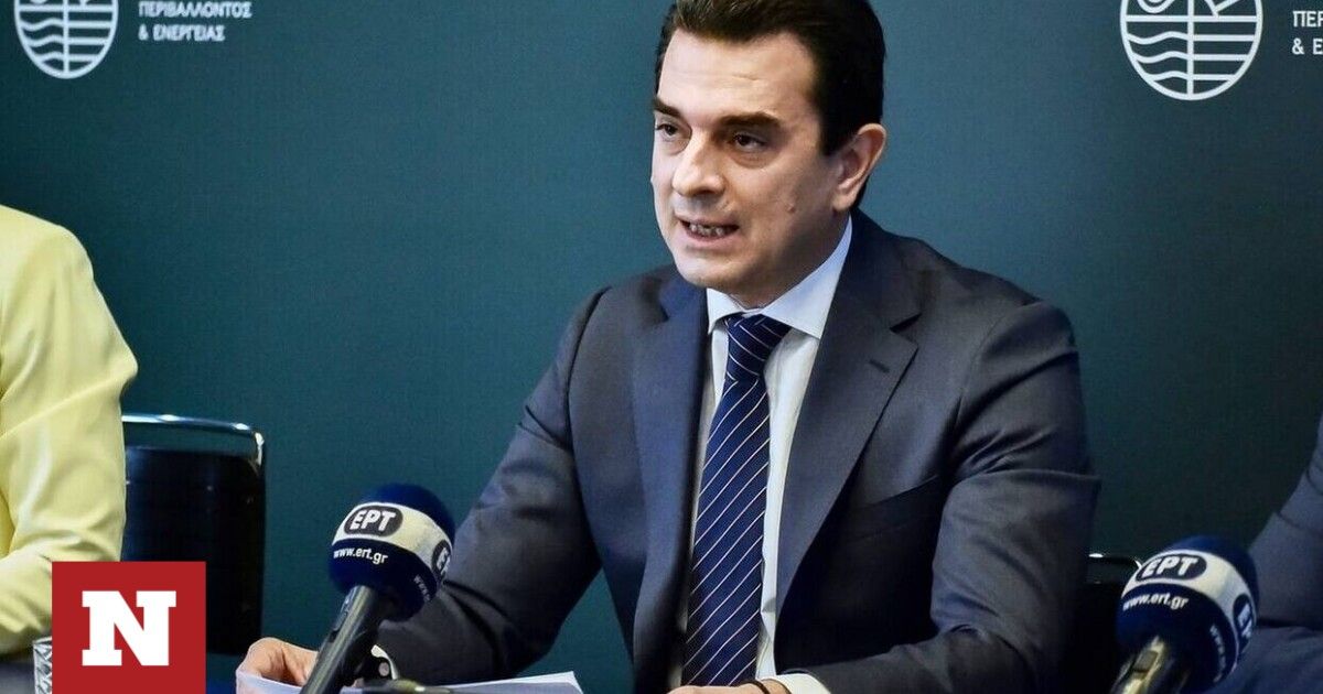 Σκρέκας: H κυβέρνηση δε θα αφήσει τα νοικοκυριά να κρυώσουν - Newsbomb