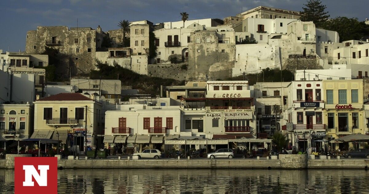 Τραγωδία στη Νάξο: Ο θάνατος της 36χρονης φέρεται να οφείλεται σε ...