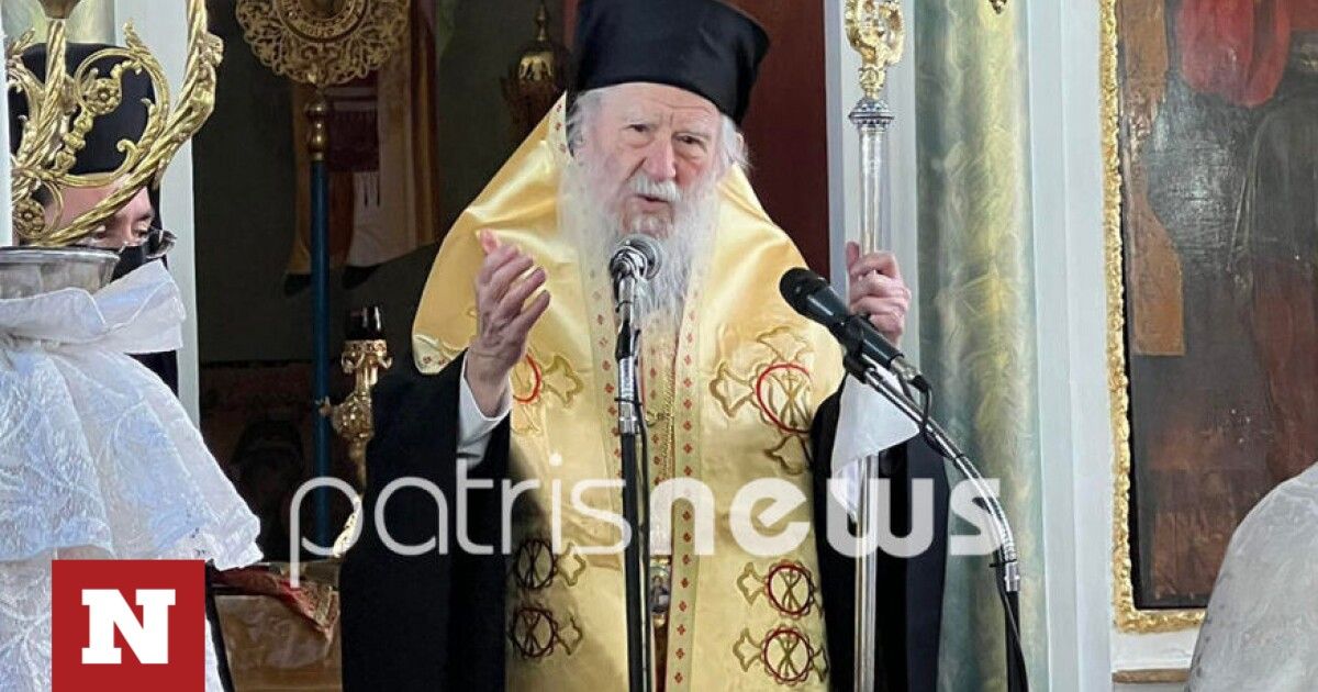Την παραίτησή του υπέβαλε ο Μητροπολίτης Ηλείας - Newsbomb