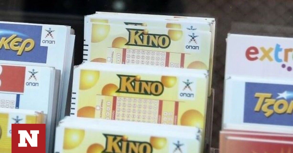 40χρονος καθόταν και έριχνε δελτία ΚΙΝΟ αξίας 1.000 ευρώ, αλλά δεν ...