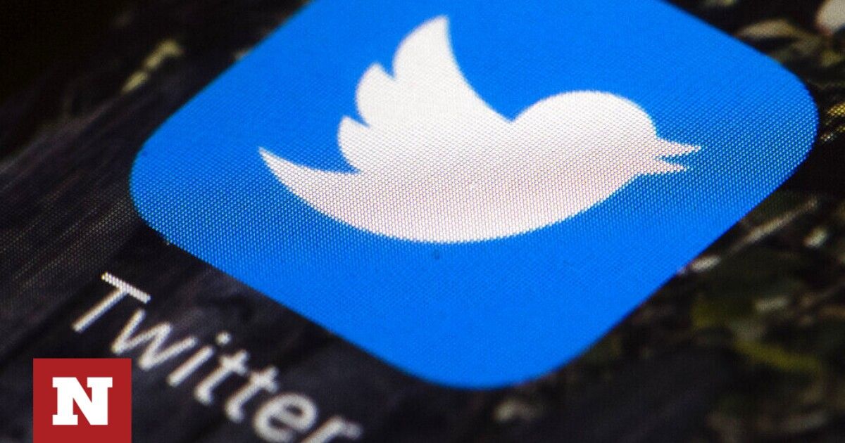 «Έπεσε» το Twitter - Προβλήματα σε όλο τον κόσμο - Newsbomb