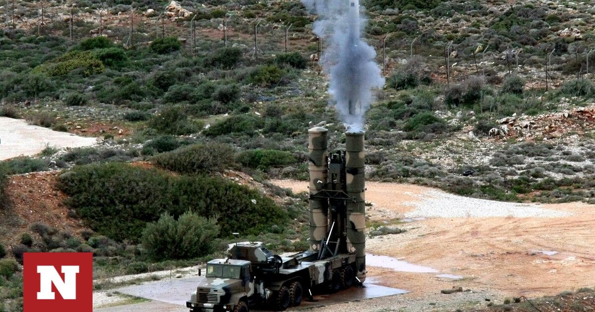 Πώς και γιατί η Τουρκία θυμήθηκε τους ελληνικούς S-300; Η ακραία ...