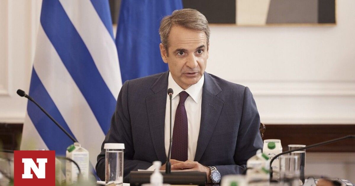 Εκλογικός νόμος: Γιατί ο Μητσοτάκης είναι έτοιμος να επαναφέρει το ...