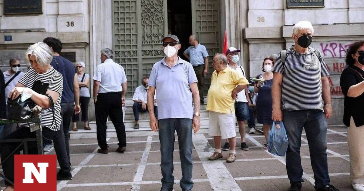 Αναδρομικά: Επιστροφή εντόκως για 350.000 δικαιούχους - Newsbomb