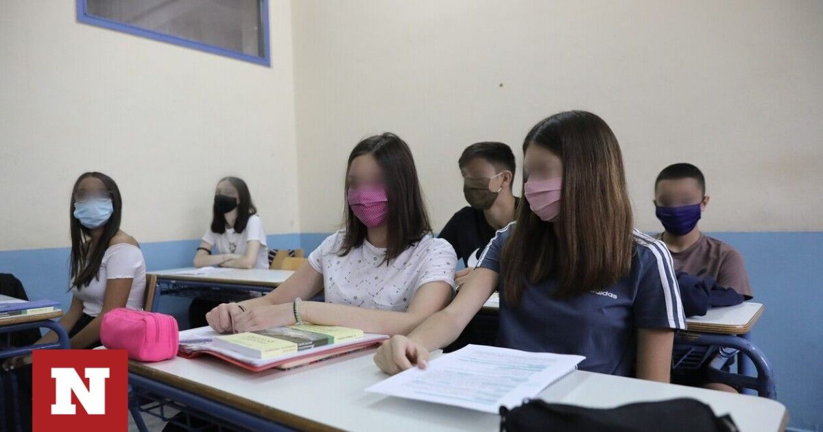 Σχολεία: Αποφασίζει η επιτροπή των ειδικών για το άνοιγμα - Χωρίς ...