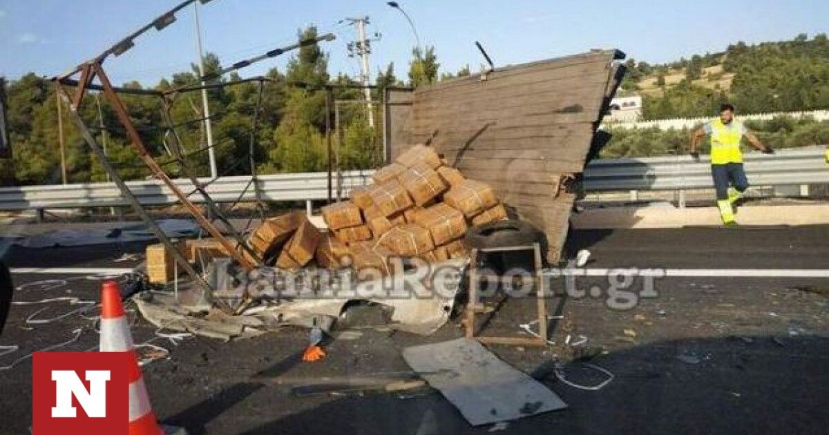 Ανατροπή νταλίκας στην εθνική οδό Αθηνών - Λαμίας - Newsbomb
