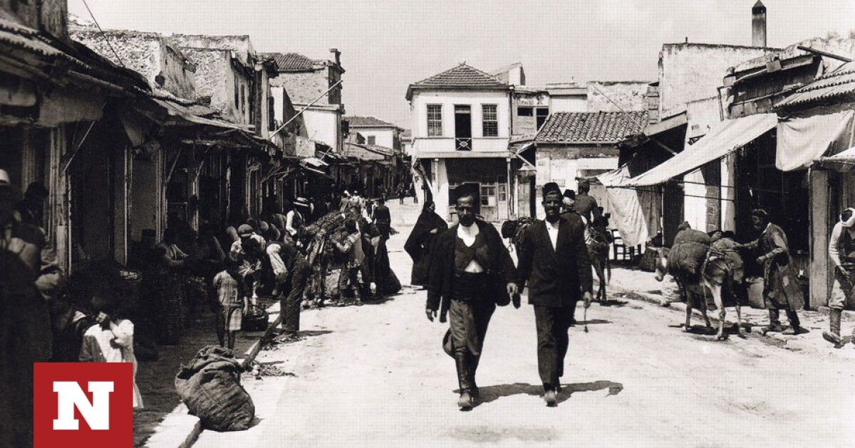 19 σπάνιες φωτογραφίες από την Κρήτη του 1910-1920 - Newsbomb