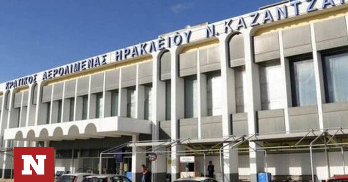 Συναγερμός στο αεροδρόμιο «Καζαντζάκης» για αεροπλάνο με μηχανική βλάβη ...
