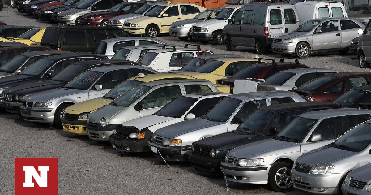 Αυτοκίνητα από 300 ευρώ: Πότε ανοίγει η αποθήκη - Αναλυτική λίστα με ...
