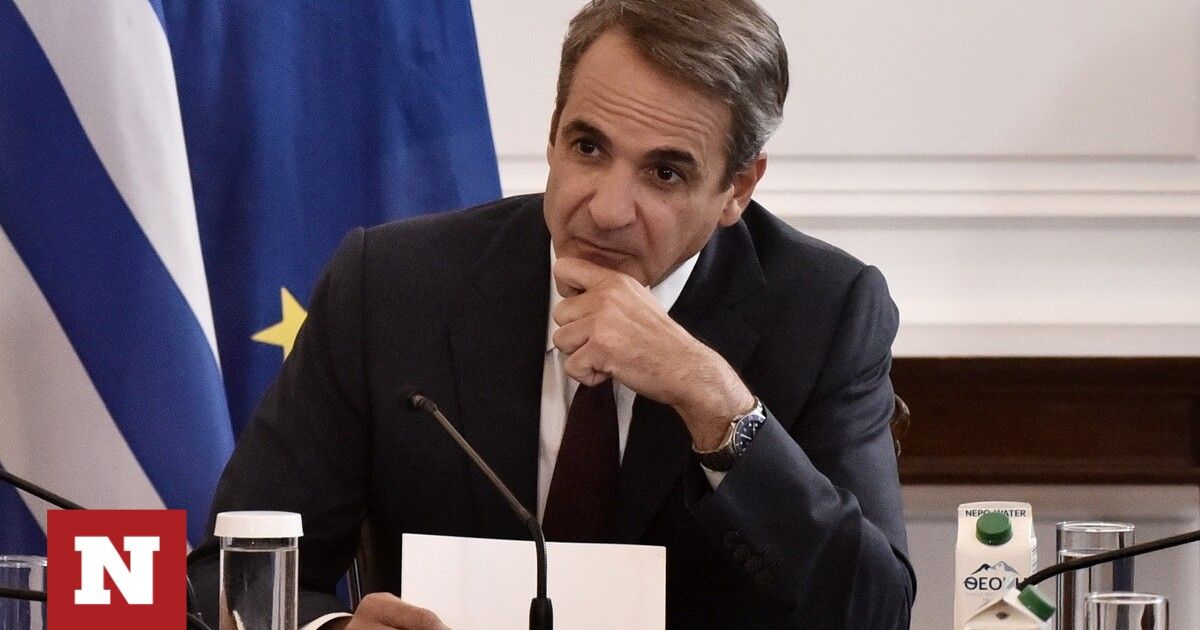 Σε Σέρρες και Θεσσαλονίκη σήμερα ο Κυριάκος Μητσοτάκης - Το πρόγραμμα ...