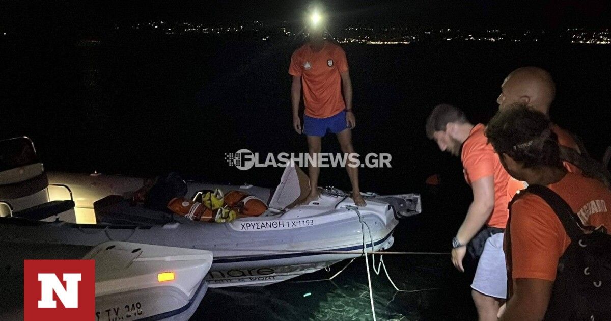 Χανιά: Εντοπίστηκε σώος o κολυμβητής που αγνοείτο - Newsbomb
