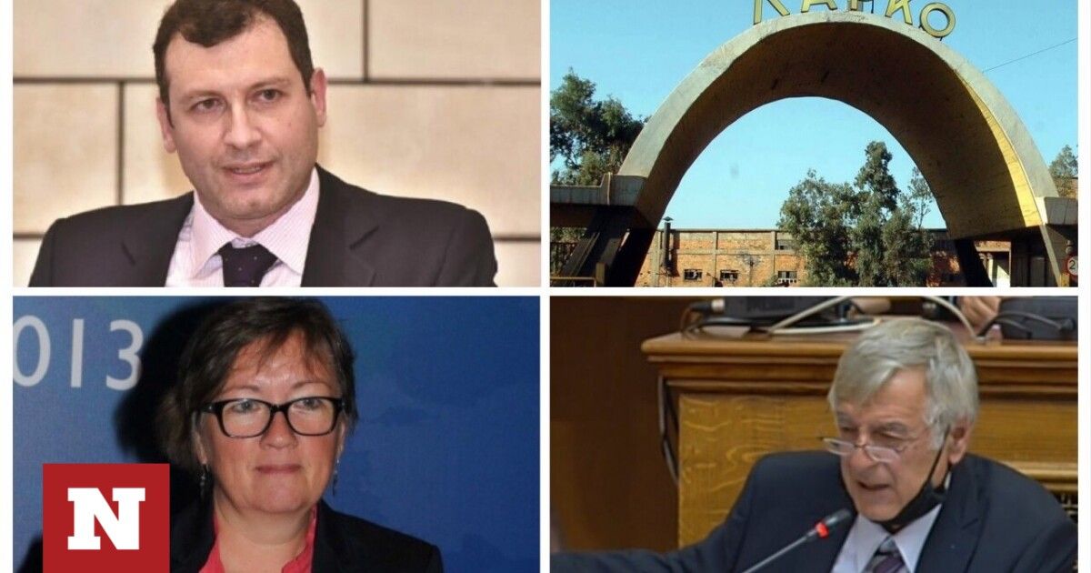 Οι έλεγχοι συμμόρφωσης της ΕΕΕΠ, η ΛΑΡΚΟ και η αντίστροφη μέτρηση για ...