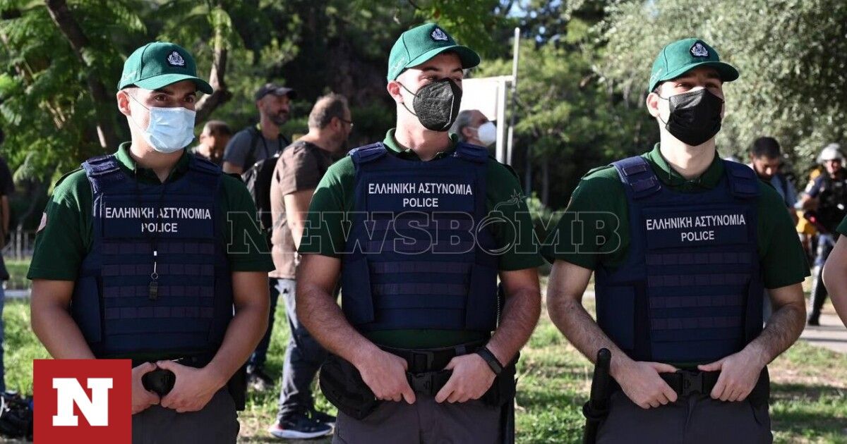 Πανεπιστημιακή Αστυνομία: Η πρεμιέρα, τα «αγκάθια» και το σχέδιο ...